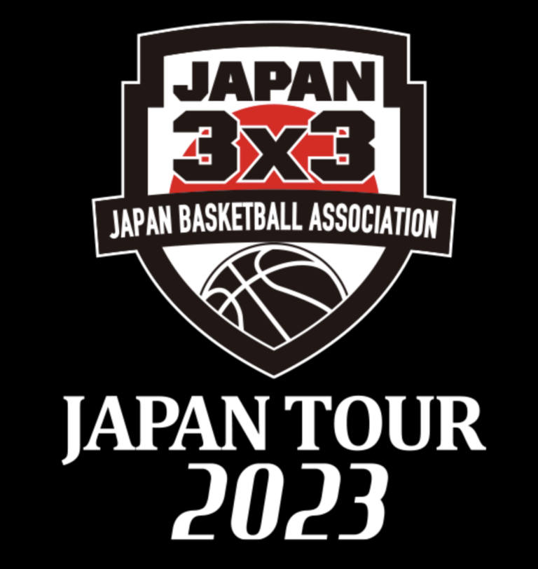 3x3 JAPAN TOUR 2023 | 上野公園イベント＆フェス情報